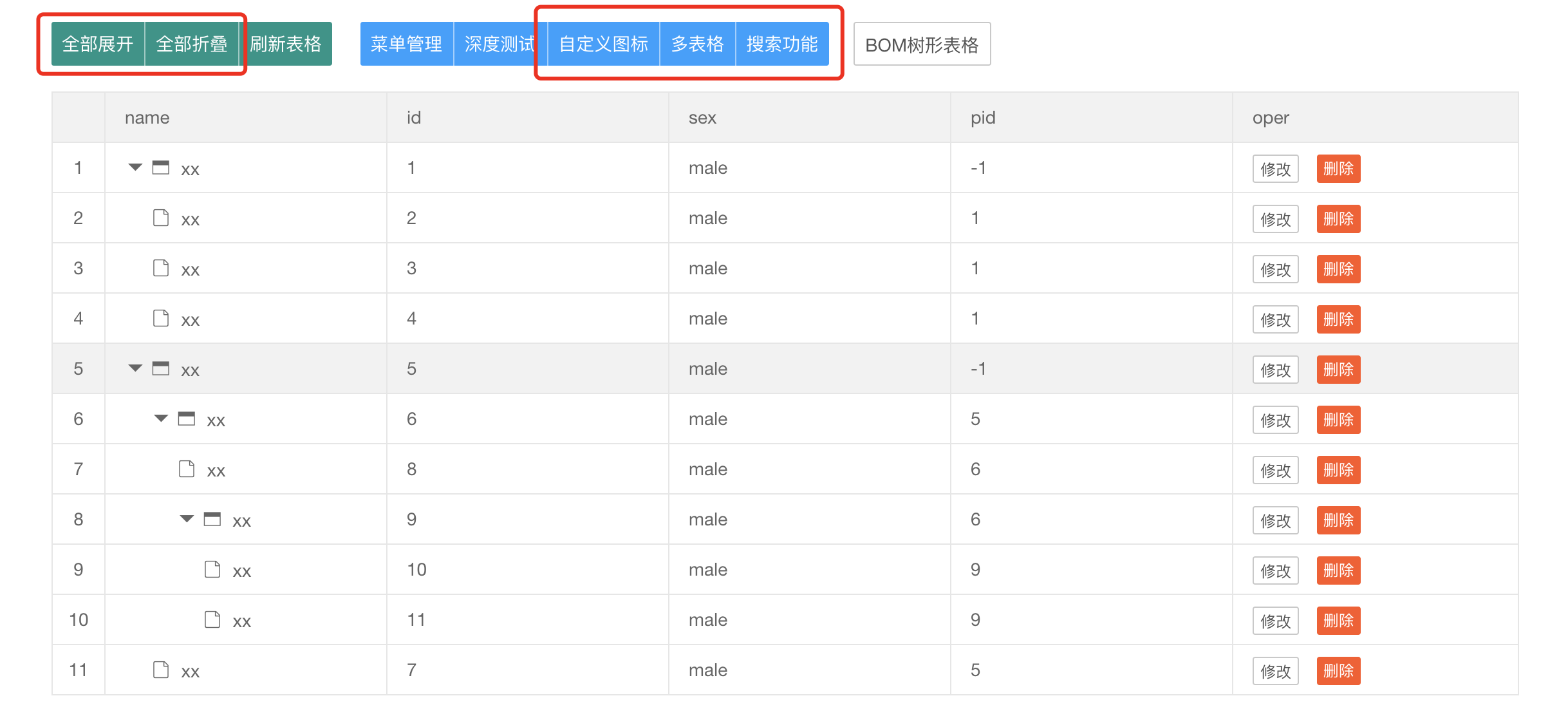 建议增强树型表格方法 · Issue #185 · heyui/heyui · GitHub