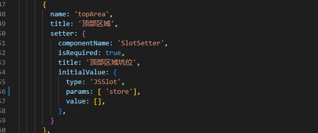 slot插槽 - 如何将物料内部的数据传递给插槽中的物料 · Issue #1829 · alibaba/lowcode-engine · GitHub