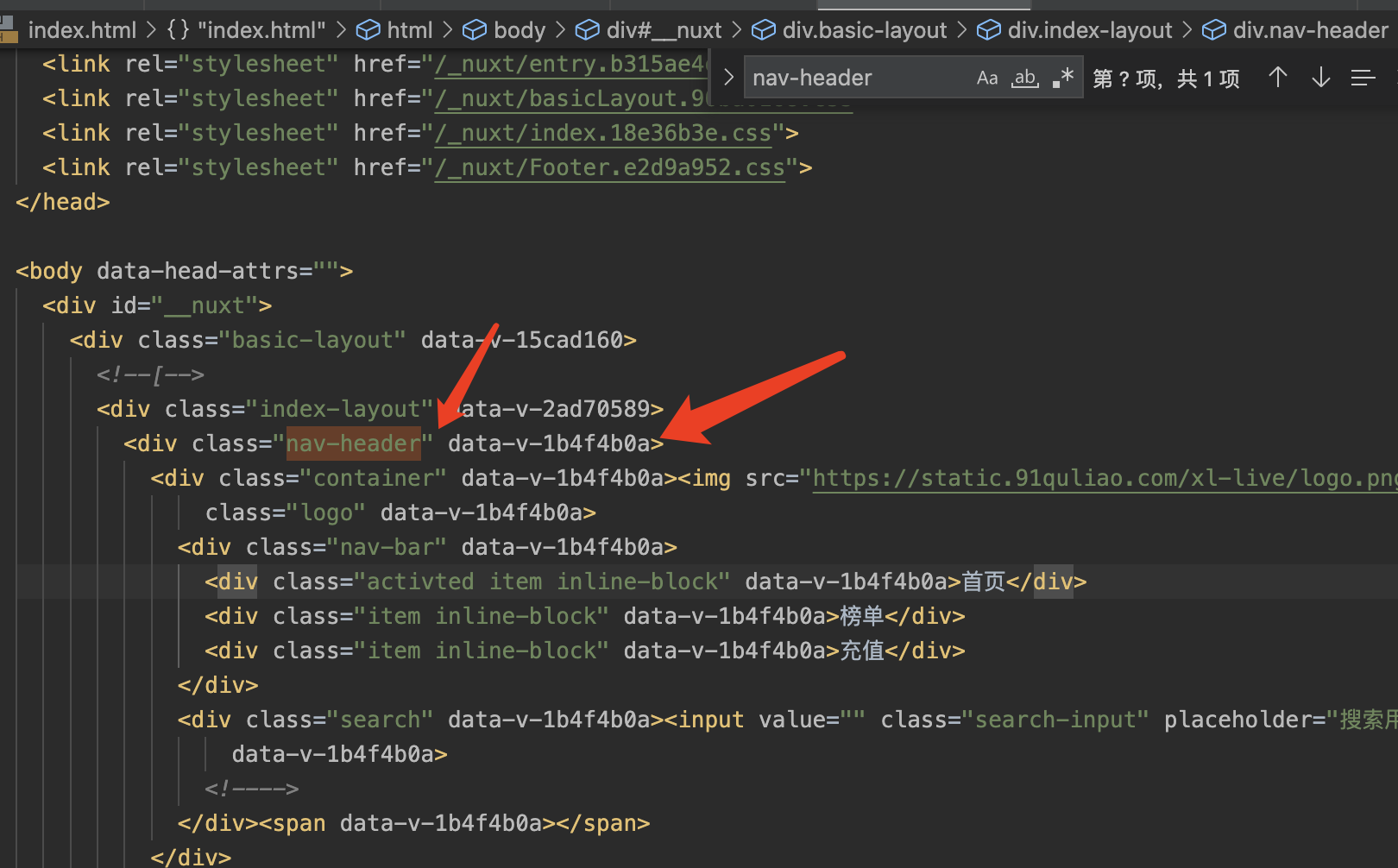 Css Fails After Packaging · Issue 14970 · Nuxtnuxt · Github