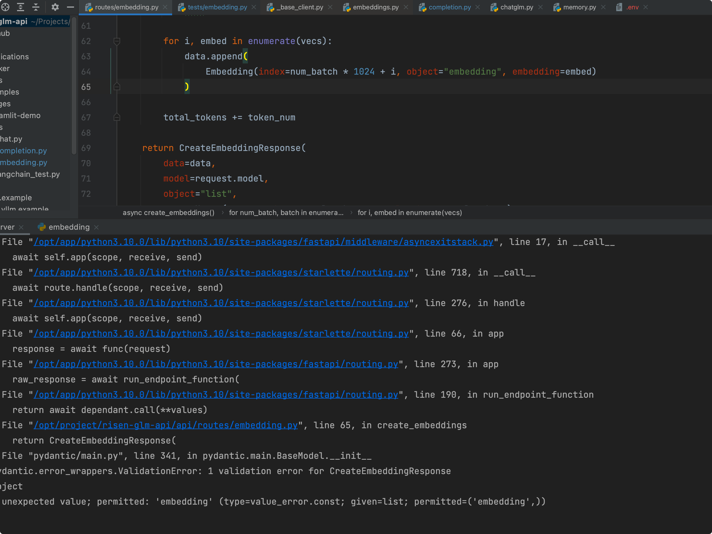 请问有没有稳定版，目前我只需要chatglm2-6b和m3e-base，我拉取的master有些bug · Issue #167 · xusenlinzy/api-for-open-llm ...