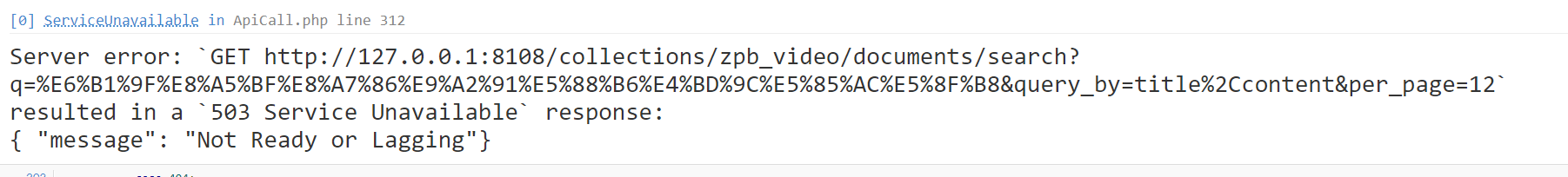 "Not Ready or Lagging" ...... · Issue #316 · typesense/typesense · GitHub
