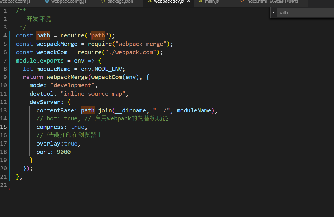 When web pack configures template using html-webpack-plugin plug-in, report Entrypoint undefined ...