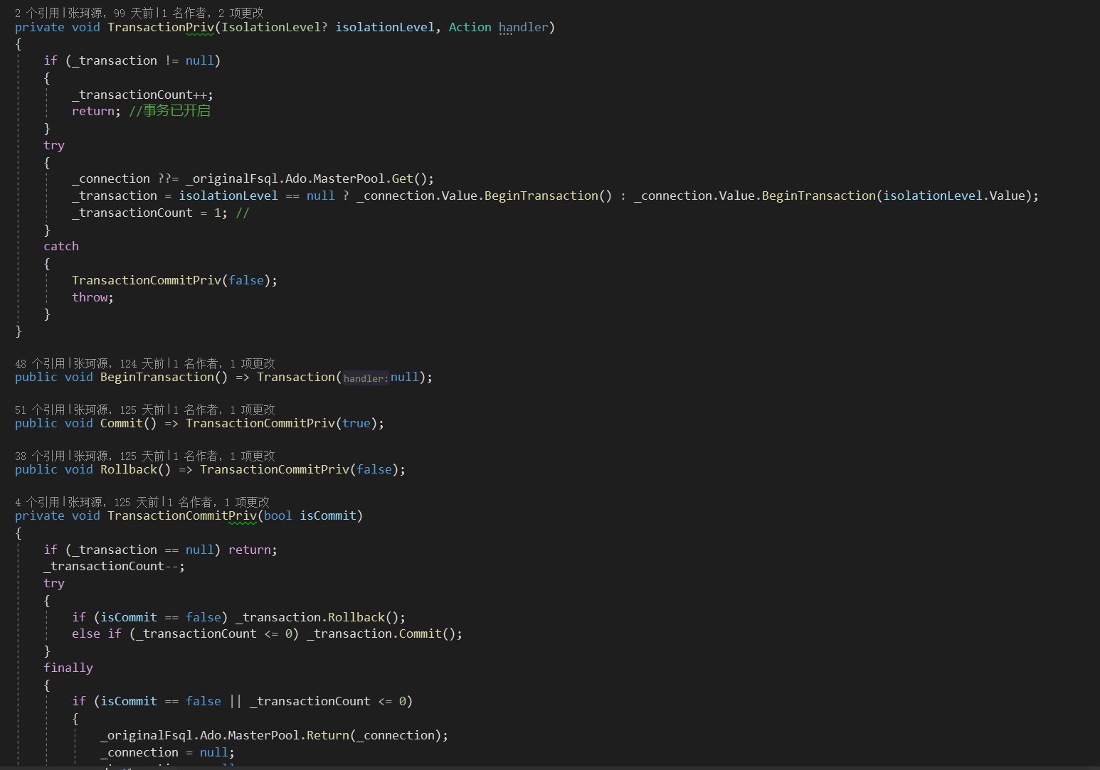 一个常驻后台的持续性的任务如果持续的提交事务，会阻塞API接口的所有事务提交。 · Issue #932 · dotnetcore/FreeSql · GitHub