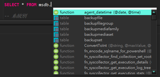 Maybe read database items don't block login or autocomplete · Issue #1550 · HeidiSQL/HeidiSQL ...