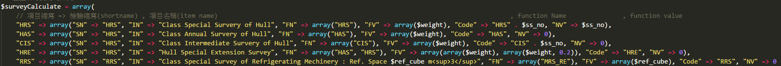 Array space missing · Issue #54 · bmewburn/vscode-intelephense · GitHub