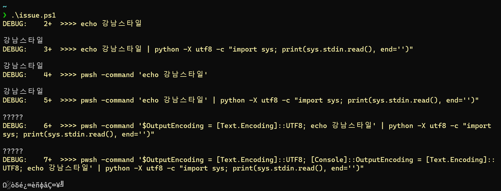 Can't output UTF-8 when using "pwsh -command" even with setting $OutputEncoding · Issue #16686 ...