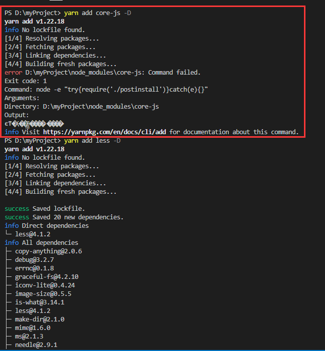 Why is there an error when installing coer-js? Just install other dependent packages · Issue ...