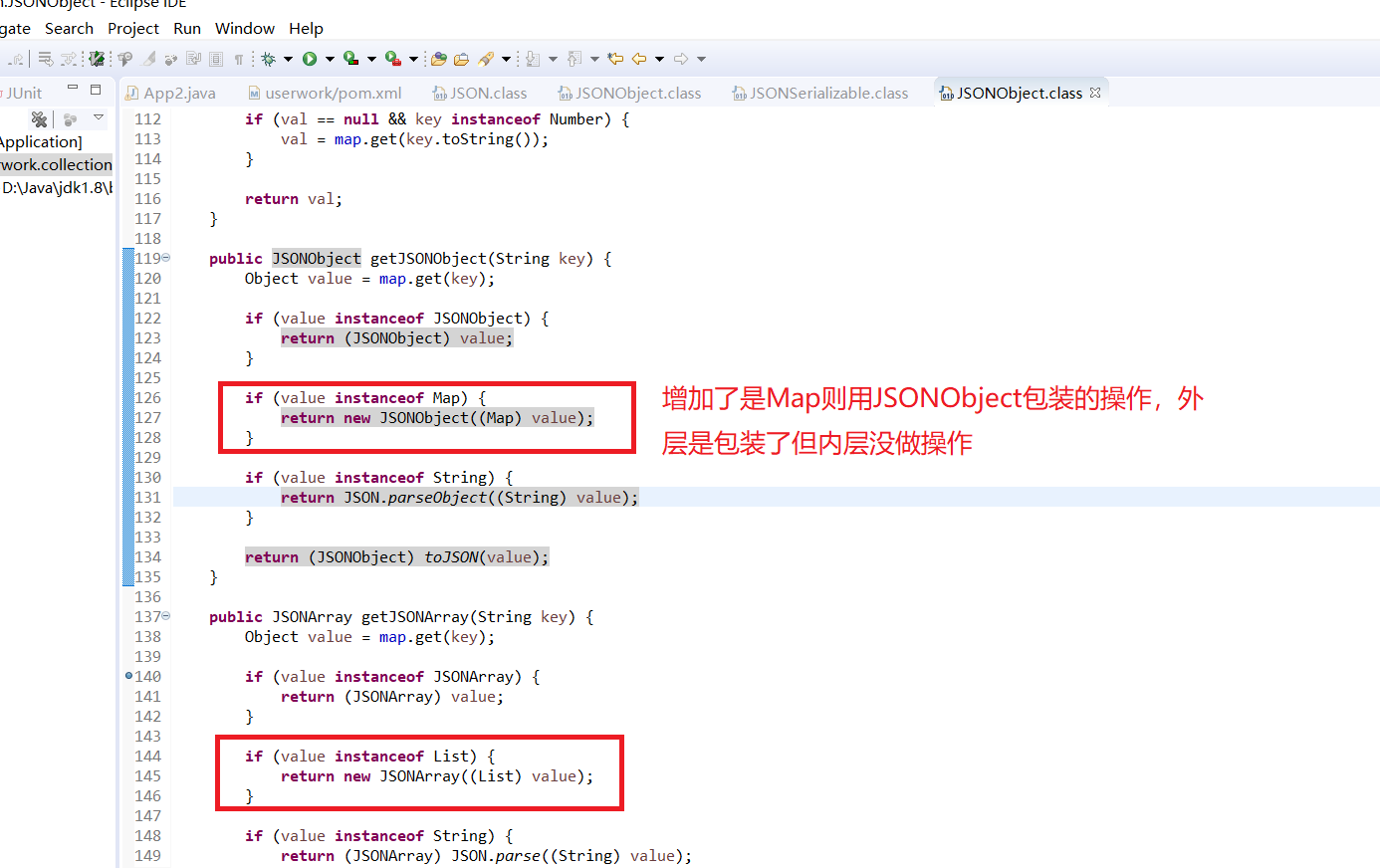 新版本FastJson使用Lamda表达式遍历报错 · Issue #3365 · alibaba/fastjson · GitHub