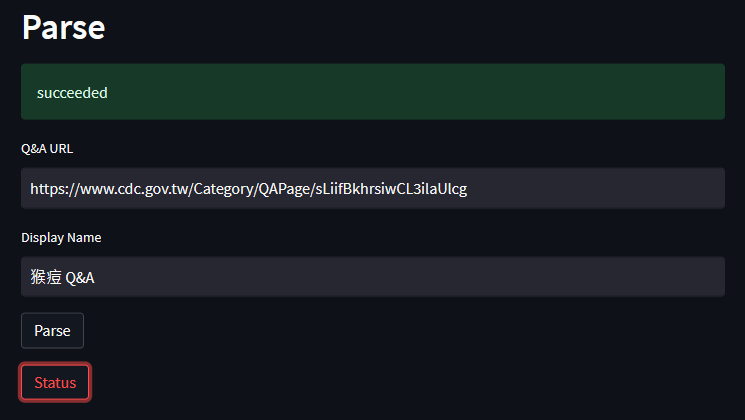 GitHub - Alan-Kuan/ft-prepare: A simple demo of converting Q&A pairs from Azure Cognitive ...