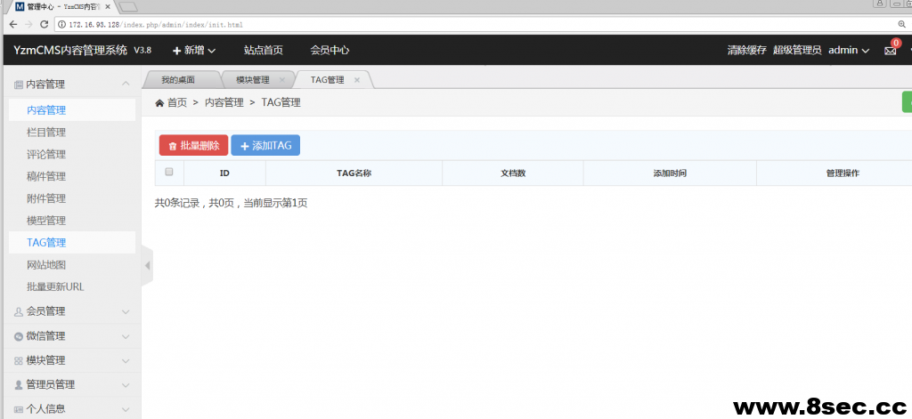 There Is Two Csrf Vulnerability That Can Add The Tag · Issue 2 · Yzmcms Yzmcms · Github