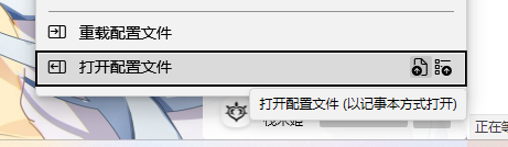 怎么调整延时参数哇 · Issue #5 · GenshinMatrix/genshin-woodmen · GitHub