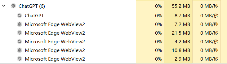[Bug] 程序无法启动（win64） · Issue #796 · lencx/ChatGPT · GitHub