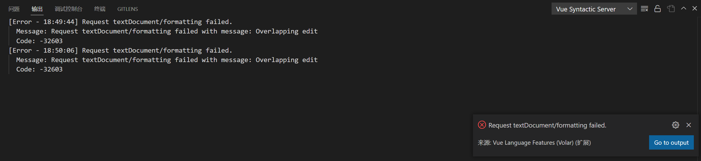 Server Crashes With Request Textdocument Formatting Failed · Issue 2077 · Vuejs Language