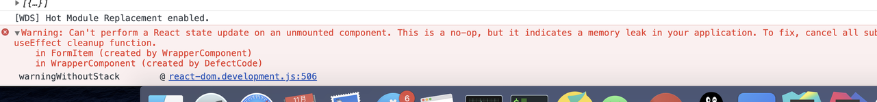Form 中 Form.Item 子节点时显示隐藏时候警告问题 · Issue #1319 · XiaoMi/hiui · GitHub