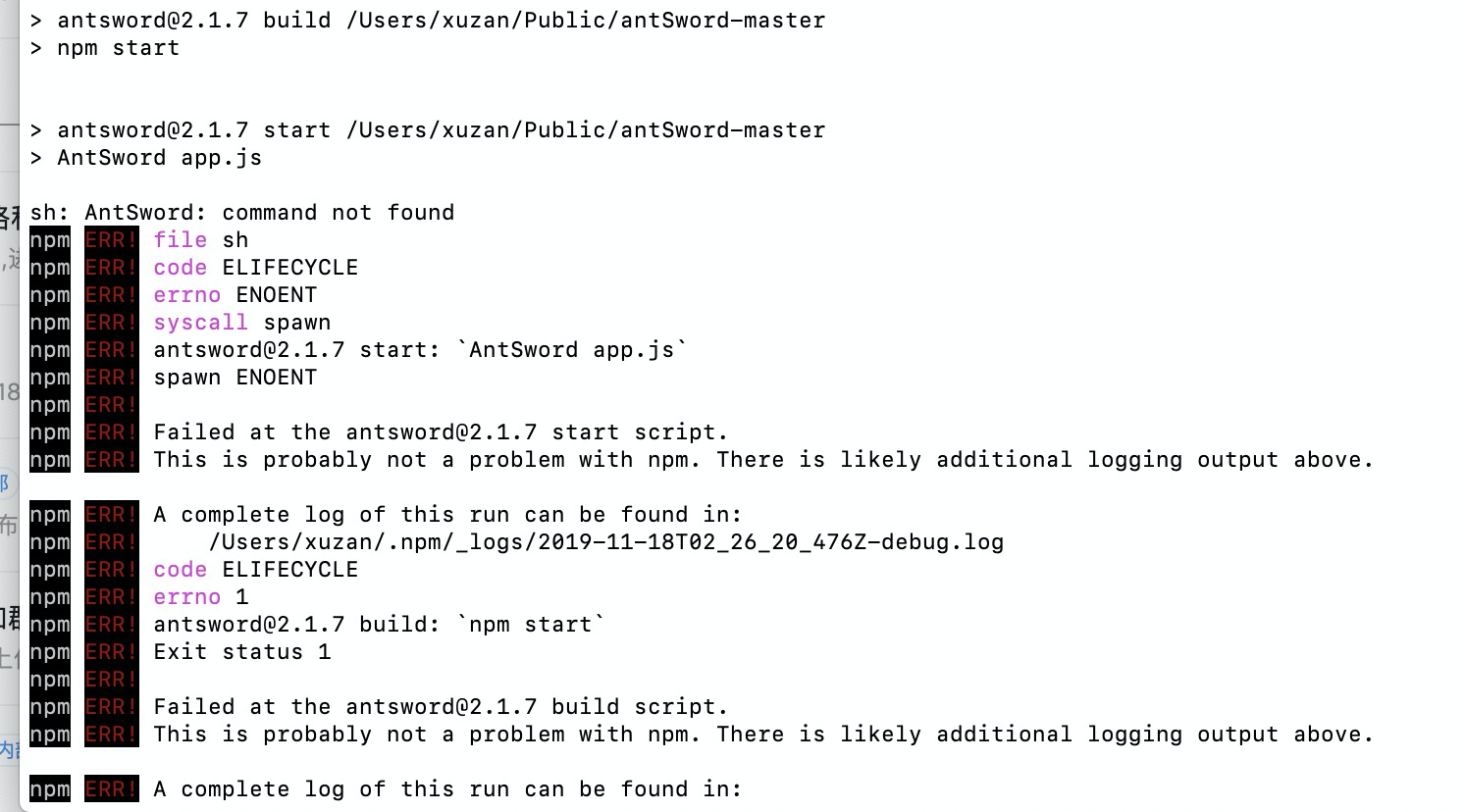 npm start 报错， 电脑是mac ，版本是 10.15， 装了node · Issue #226 · AntSwordProject ...
