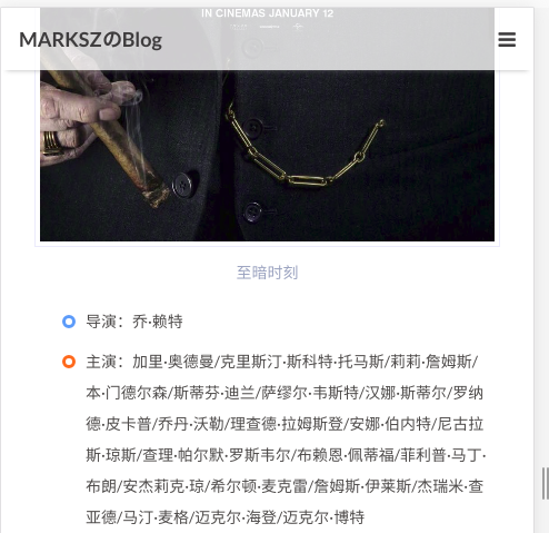 在站点预览中加入全局搜索框 · Issue #97 · Molunerfinn/hexo-theme-melody · GitHub