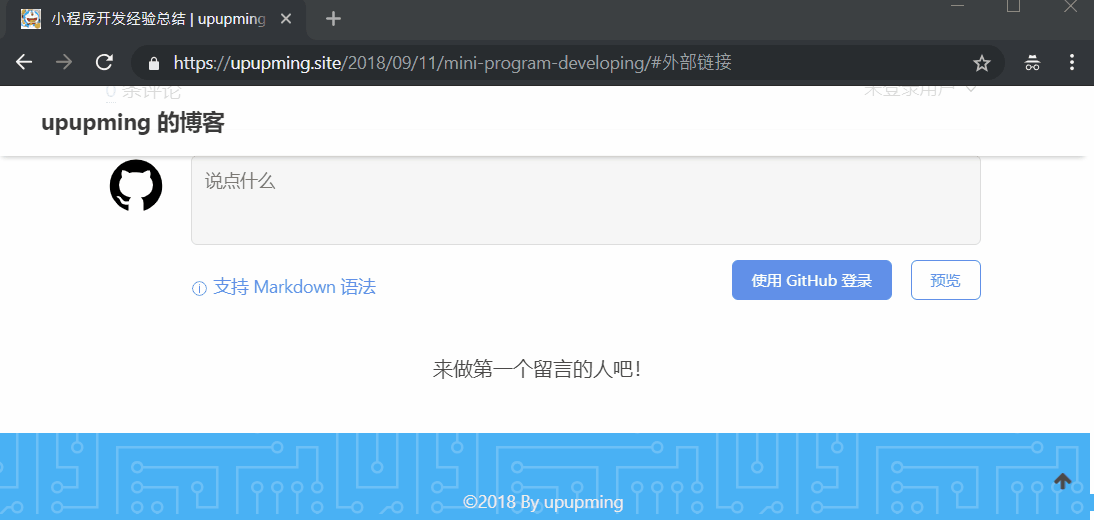 Cannot customize favicon in project pages · Issue #151 · Molunerfinn/hexo-theme-melody · GitHub