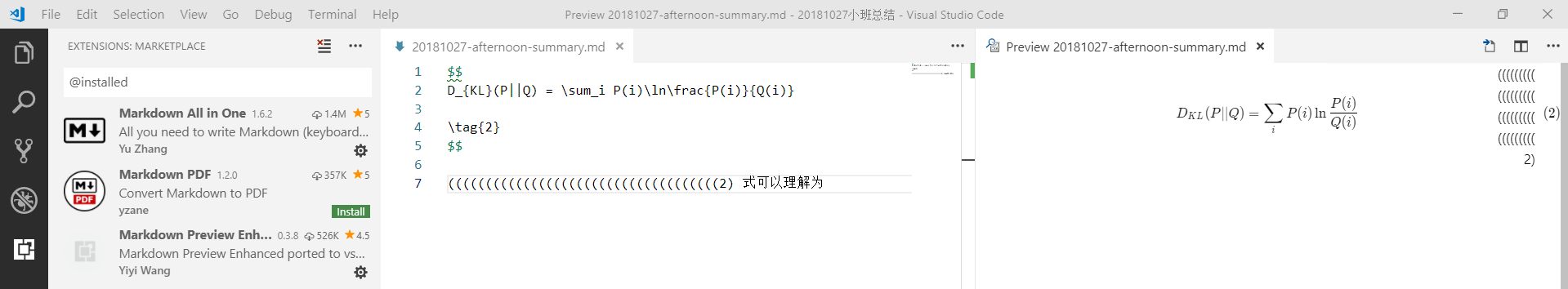 after KaTeX render problem · Issue #309 · yzhang-gh/vscode-markdown · GitHub