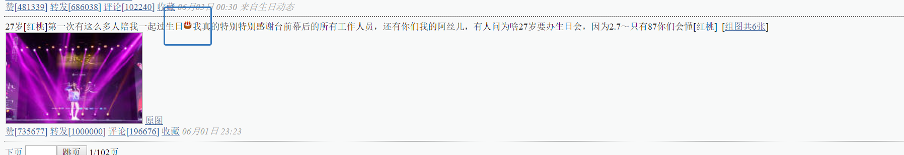 部分表情在抓取结果中没有 · Issue #69 · dataabc/weiboSpider · GitHub