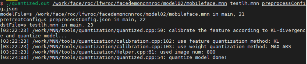 新版本量化工具得出的量化模型不可用 · Issue #296 · alibaba/MNN · GitHub