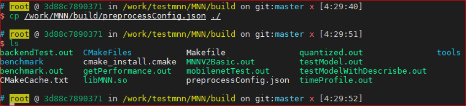 新版本量化工具得出的量化模型不可用 · Issue #296 · alibaba/MNN · GitHub