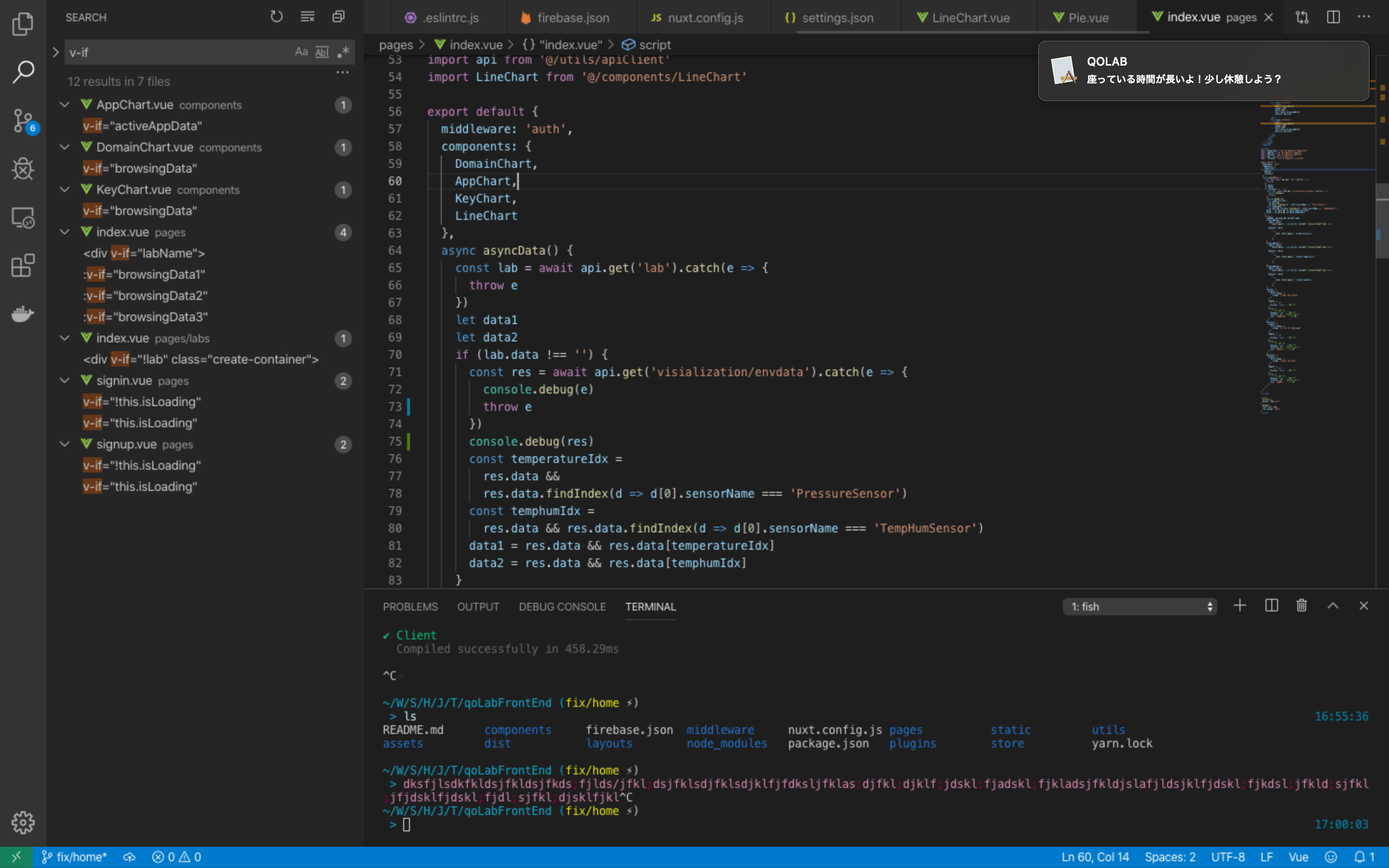 GitHub - jphacks/TK_1917