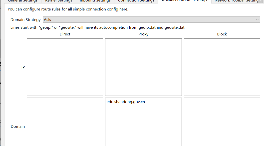 Empty Speed Graph Issue · Issue #603 · Qv2ray/Qv2ray · GitHub