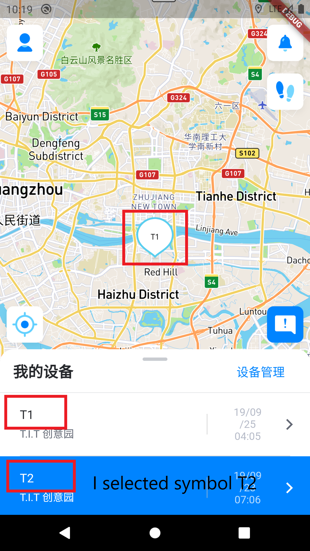 Support AnnotationManager configurations · Issue #119 · flutter-mapbox-gl/maps · GitHub