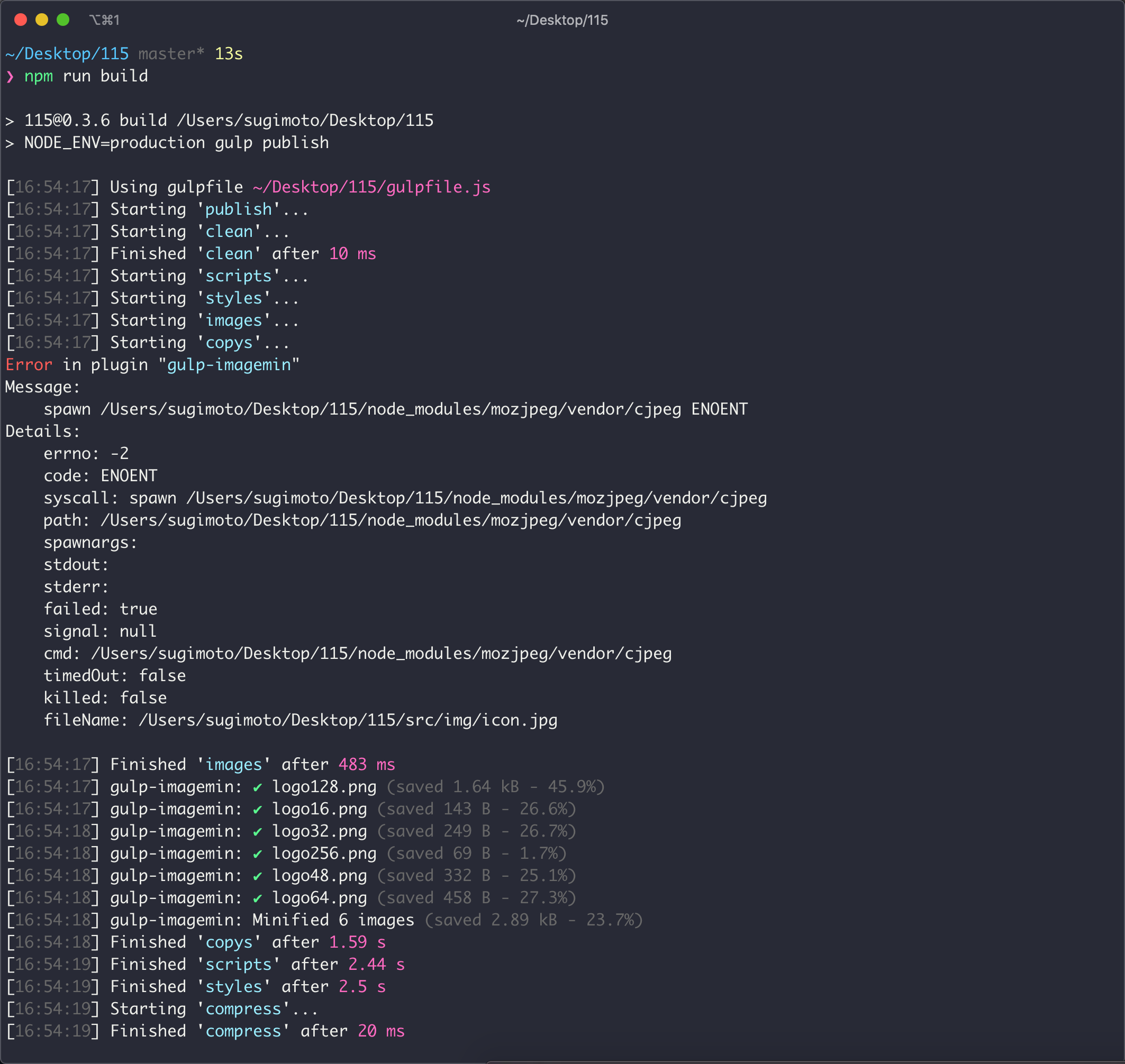 115无法获取下载链接 · Issue #206 · acgotaku/115 · GitHub