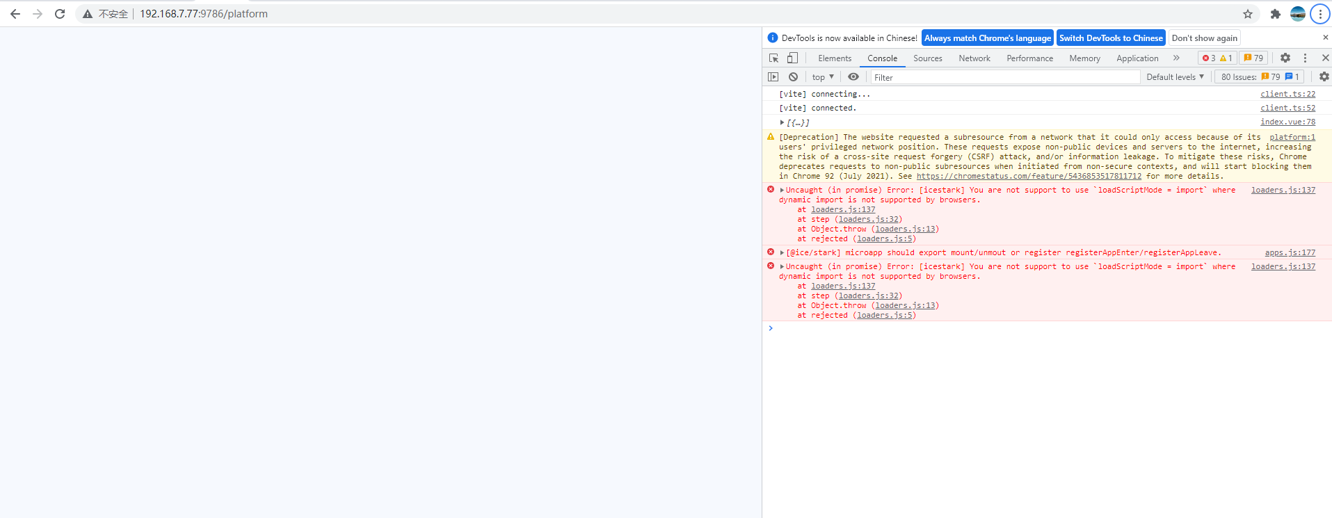 主应用加载微应用报错 · Issue #446 · ice-lab/icestark · GitHub