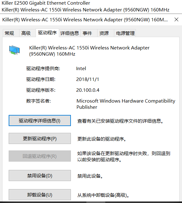 热启动后断网|网速明显慢于windows下网速 · Issue #116 · OpenIntelWireless/itlwm · GitHub