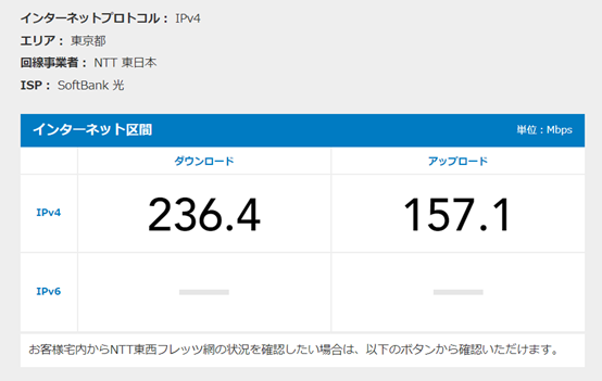 热启动后断网|网速明显慢于windows下网速 · Issue #116 · OpenIntelWireless/itlwm · GitHub