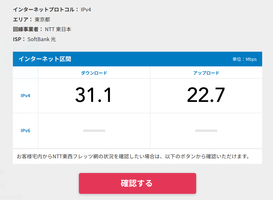 热启动后断网|网速明显慢于windows下网速 · Issue #116 · OpenIntelWireless/itlwm · GitHub