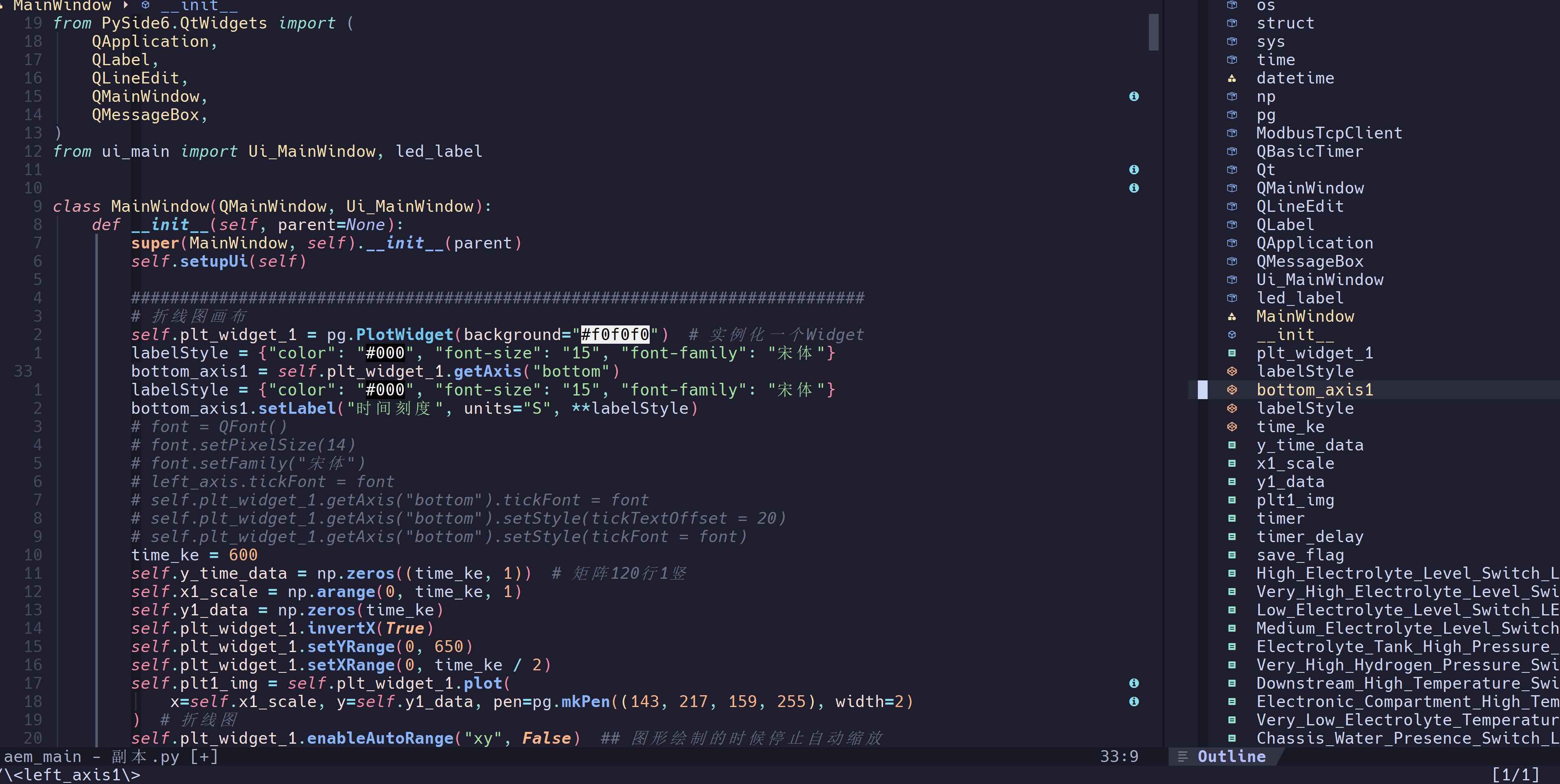 Symbol outline doesn't work properly in python files and C files ...