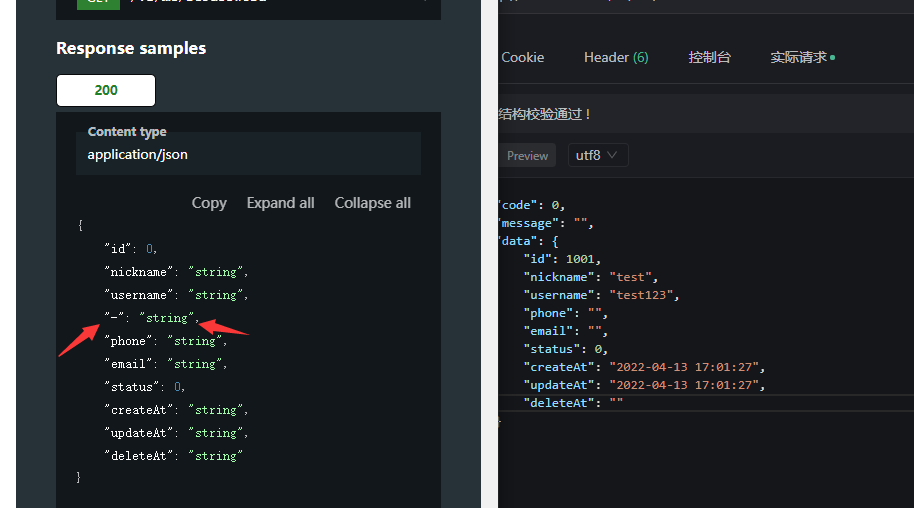 咋解决显示屏蔽的响应字段实际是不会响应的 · Issue 1765 · Gogfgf · Github 
