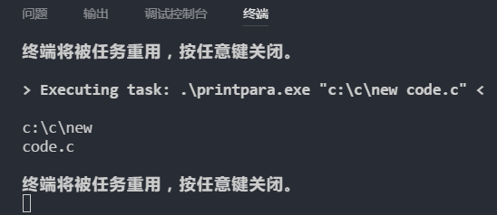 Doesnt Work Correctly In Tasksjson · Issue 31722 · Microsoftvscode · Github