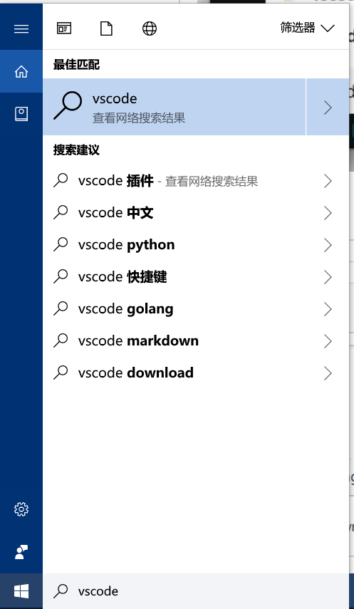 In windows: start -> "vscode" does not find Visual Studio Code · Issue ...