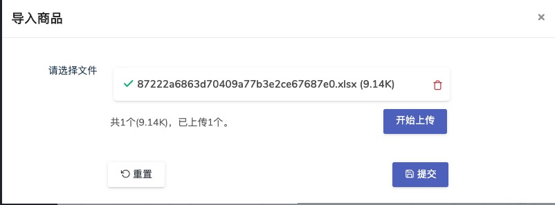 excel导入 · Issue #333 · jqhph/dcat-admin · GitHub