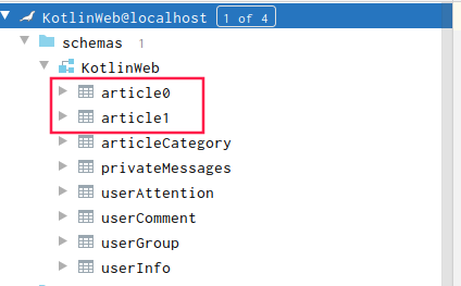 When using mycli to connect, it is normal, but when using DataGrip to connect to sharding-proxy ...