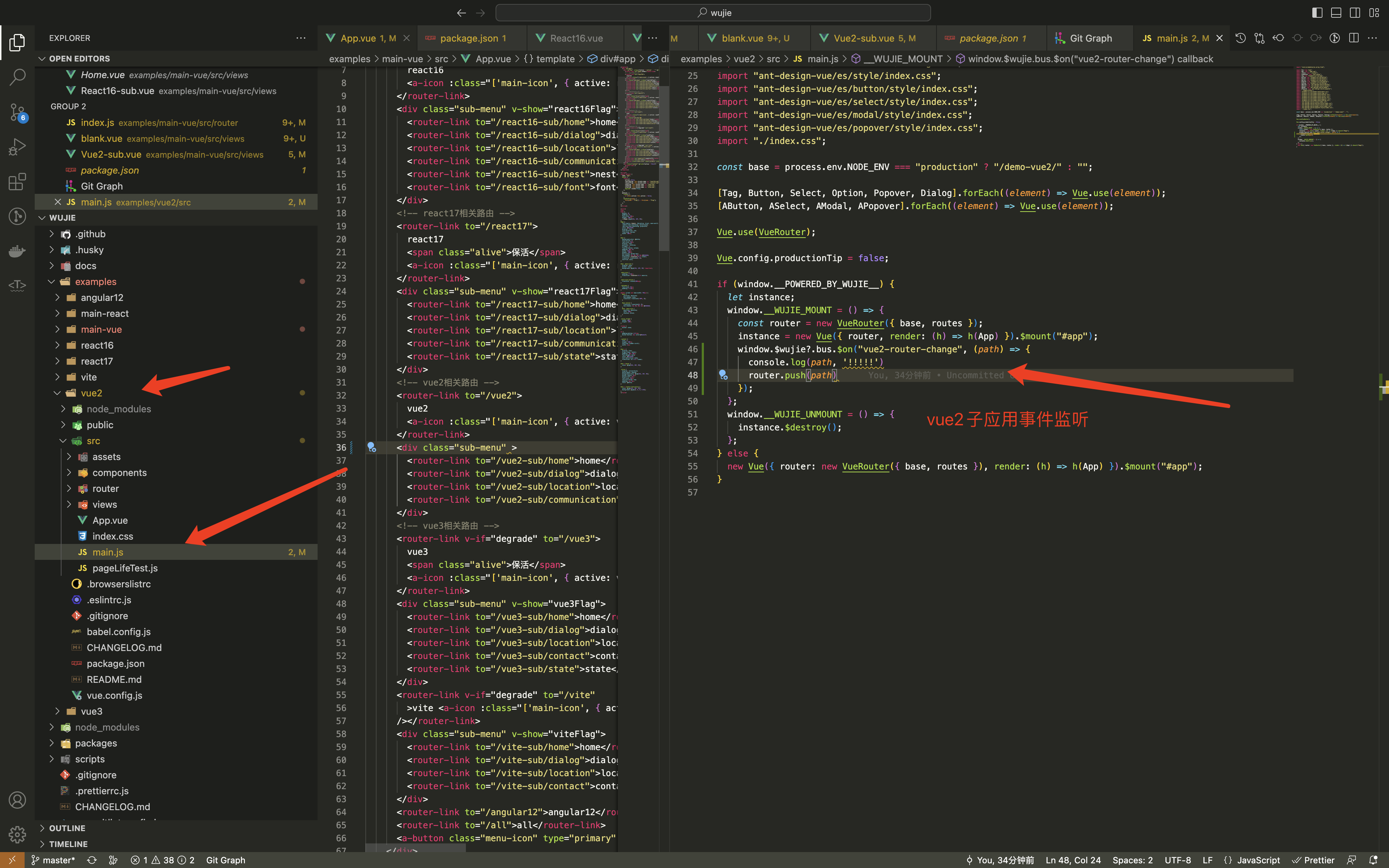 子应用保活模式下，切换页面之后，通过浏览器行为返回上一页，需要点击两次，如果页面较多的的话，一直返回则页面卡死无法切换 · Issue 388 · Tencentwujie · Github
