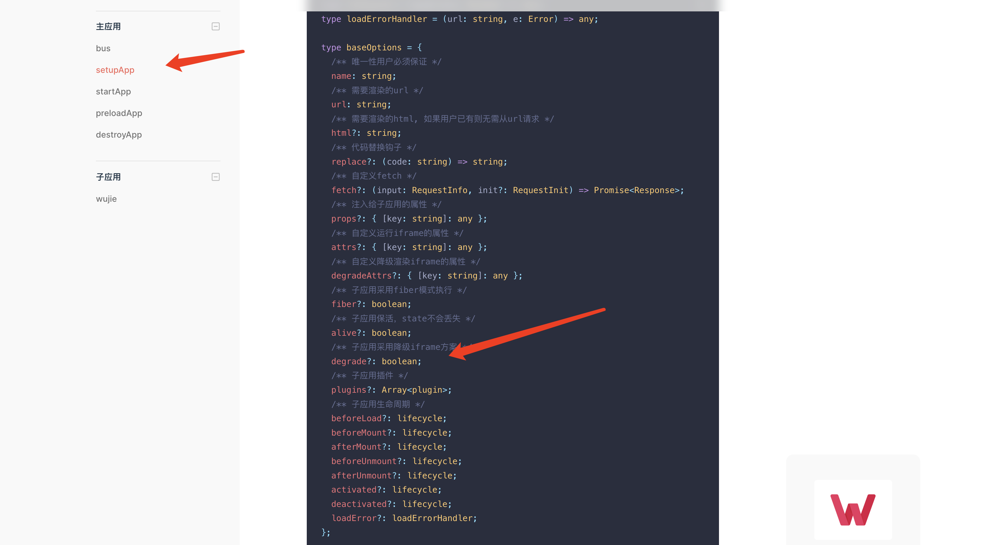 子应用dialog如何插入主应用当中 · Issue #399 · Tencent/wujie · GitHub