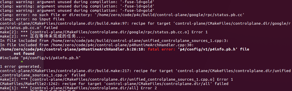 p4c make -j4 error · Issue #2052 · p4lang/p4c · GitHub