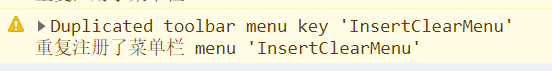 Can Not Get Editor Instance · Issue 329 · Wangeditor Teamwangeditor V5 · Github