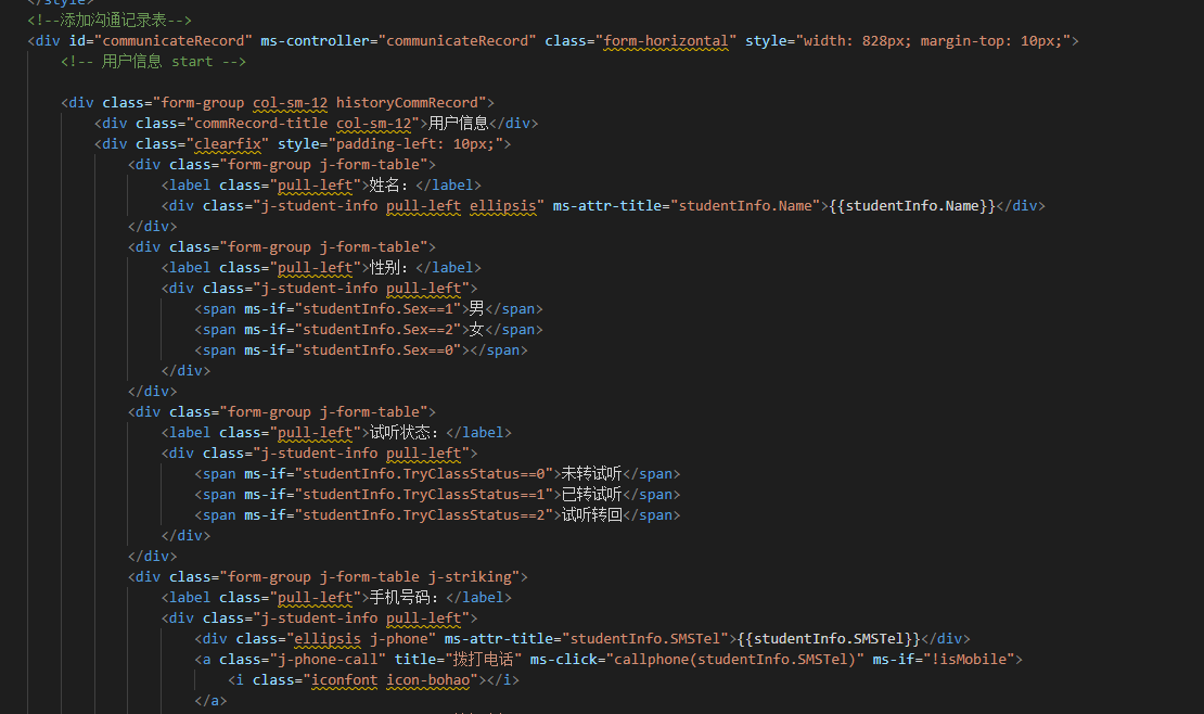 不想显示那屎黄色的波浪线，要怎么处理？ · Issue #1151 · microsoft/vscode-eslint · GitHub