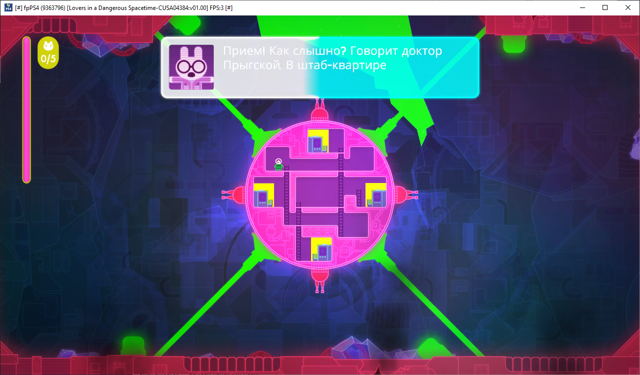 Lovers in a Dangerous Spacetime - CUSA04384 · Issue #686 · red-prig/fpps4-game-compatibility ...