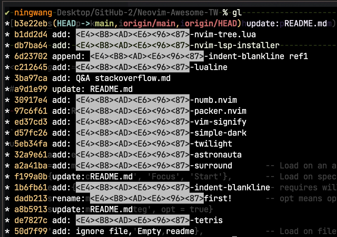How to show Chinese character in Neovim's floating terminal? · Issue ...