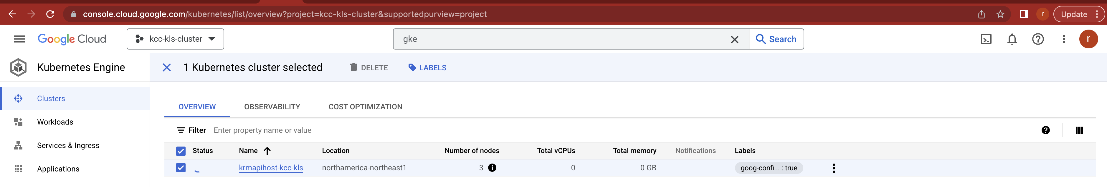Add reentry option for periodic failure of the underlying GKE cluster during config controller ...