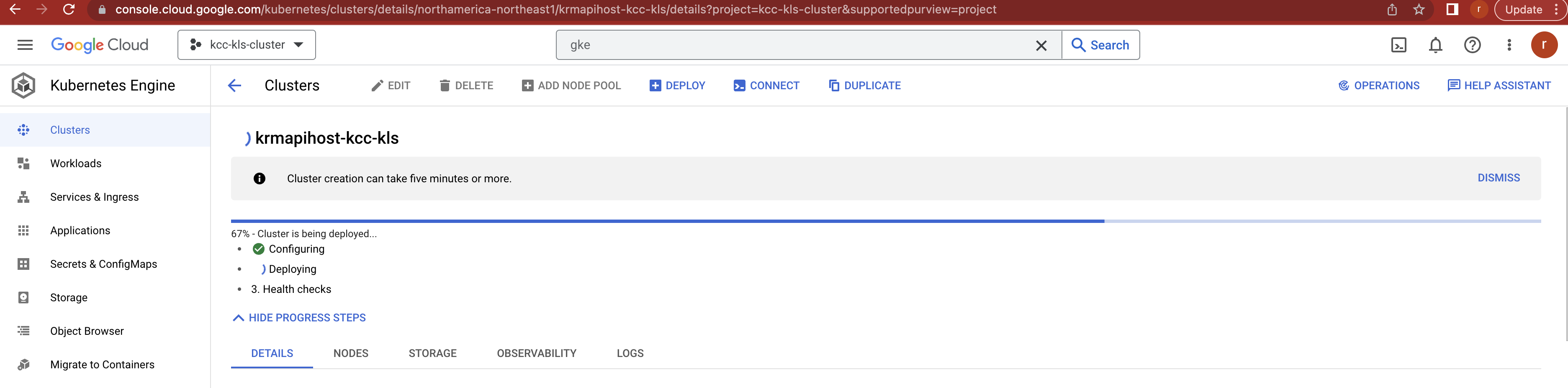 Add reentry option for periodic failure of the underlying GKE cluster during config controller ...