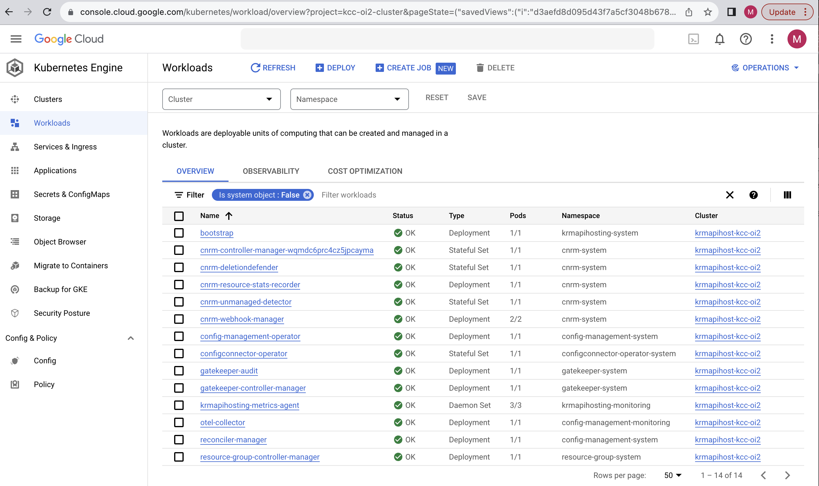 Example 258 fortigate perimeter package deploy procedure/verify for core lz unmanaged client ...