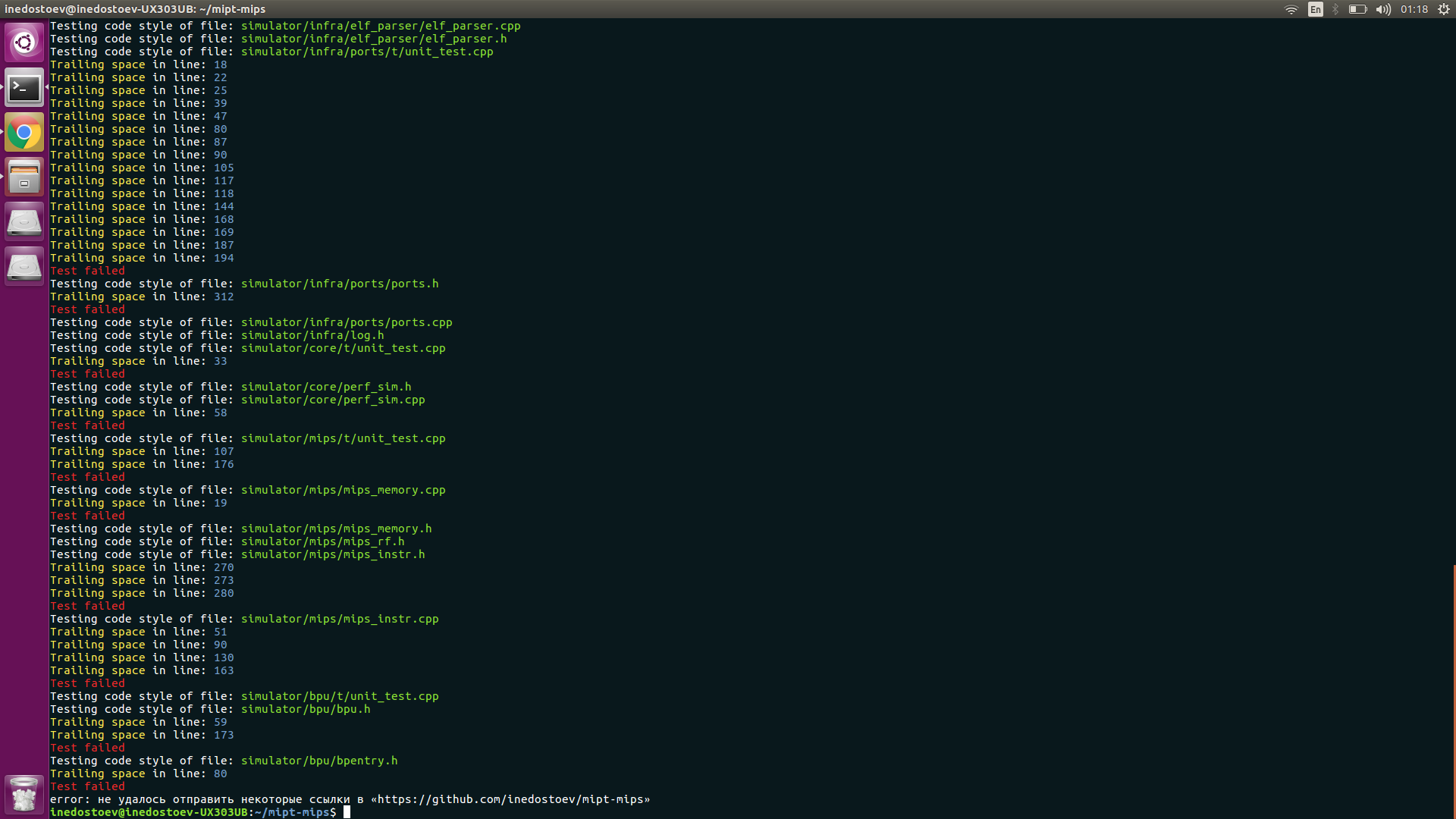 Add code style githooks · Issue #87 · MIPT-ILab/mipt-mips · GitHub